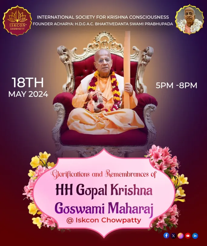 Glorification of HH Gopal Krishna Maharaj